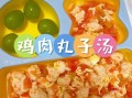 肉丸子怎么做才松软_肉丸子为什么一煮就硬
