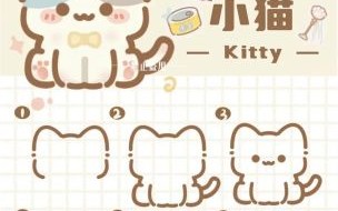 简笔画教程_如何画萌萌哒小动物