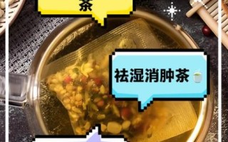 薏米茶可以减肥吗_薏米茶减肥原理