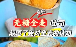 面包的花样式做法_面包怎么做才松软拉丝