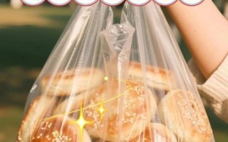 霉干菜烧饼怎么不写了_作者停更原因