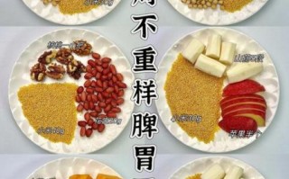 豆浆渣怎么做好吃_豆浆渣的吃法大全