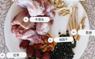 补钙牛骨汤怎么熬_补钙牛骨汤的做法大全