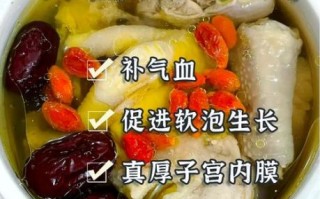 孕妇喝的鸡汤里可以加什么_孕妇鸡汤可以放哪些食材