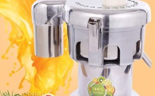 水果榨汁机多少钱一台_家用榨汁机哪款性价比高