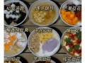 豆花汤怎么做_豆花汤的家常做法
