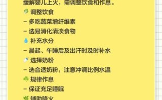 牛奶粉会上火吗_宝宝喝奶粉上火怎么办