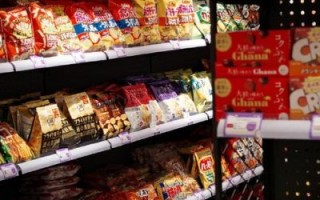 寿司店用的茶是什么茶_寿司店茶免费吗