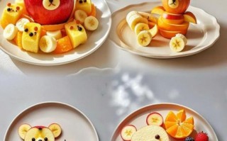卡通水果拼盘怎么做_卡通水果拼盘图片大全
