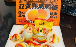 咸蛋黄哪个牌子好_咸蛋黄品牌推荐