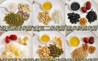 营养米糊食谱大全_米糊的功效与作用