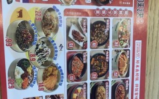 韩式拌饭加盟哪家好_2024排行榜可信吗