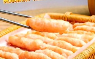 虾枣是什么_虾枣图片大全