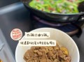 蒜苗炒牛肉怎么炒_蒜苗炒牛肉的做法步骤