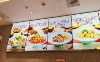 小杨生煎加盟费多少钱_2024最新成本解析