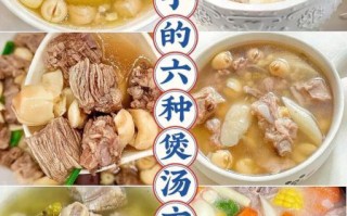 鲜莲子怎么做好吃_鲜莲子家常做法大全