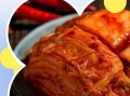 辣白菜怎么保存_辣白菜能放多久