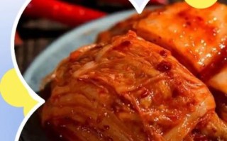 辣白菜怎么保存_辣白菜能放多久