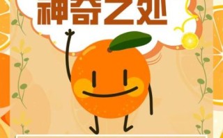 蒸橙子止咳还是加重_为什么吃了蒸橙子咳得更严重