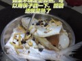 清蒸鳊鱼怎么做_清蒸鳊鱼蒸几分钟