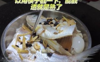 清蒸鳊鱼怎么做_清蒸鳊鱼蒸几分钟