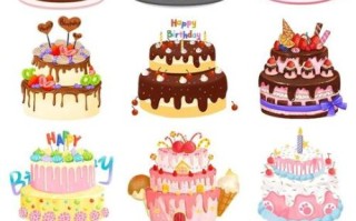 卡通小蛋糕怎么做_卡通小蛋糕图片素材哪里找