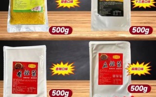 盱眙龙虾调料哪里买正宗_盱眙龙虾调料配方比例是多少