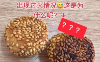 开口笑的做法_开口笑的配方窍门