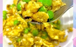豌豆炒鸡蛋怎么做_豌豆炒鸡蛋热量高吗
