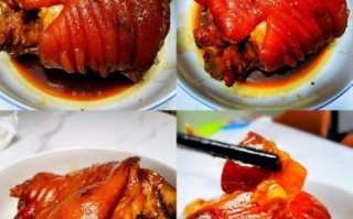 卤猪肘子怎么做_卤猪肘子怎么做好吃又烂