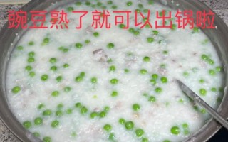 稀饭怎么做好吃_稀饭怎么做才香滑浓稠