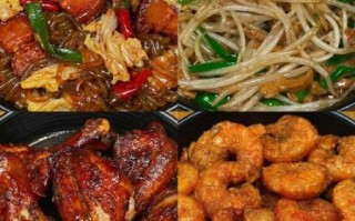 家常菜有哪些_适合新手做的家常菜