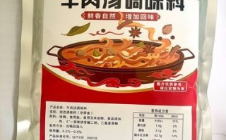 正宗淮南牛肉汤配料有哪些_家庭版做法难不难