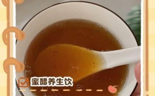 陈醋加蜂蜜能减肥吗_陈醋蜂蜜水的正确喝法