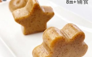 小米糕怎么做_小米糕做法视频详细步骤