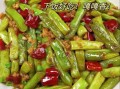 肉末四季豆怎么做_肉末四季豆需要焯水吗