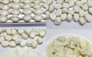 澄面加面粉做饺子皮比例是多少_澄面饺子皮怎么和面不破