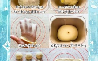 面包的做法大全图解_新手如何零失败做面包