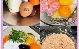 肉丸子怎么做有弹性_肉丸子Q弹秘诀