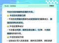 皮肤干燥吃什么维生素_皮肤干燥补充维生素哪个好
