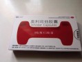 央视曝光奥利司他胶囊_真的安全吗