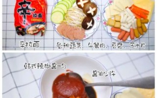 韩国部队火锅怎么做_正宗部队锅配方