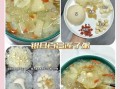 鲜百合煲汤的做法大全_鲜百合和什么一起煲汤好