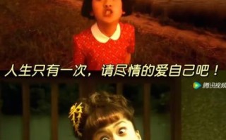 被嫌弃的松子的一生影评_松子为什么被嫌弃