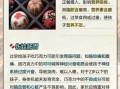 经常吃巧克力的危害有哪些_巧克力吃多了会怎样