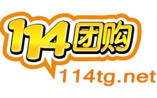 团购网站有哪些网站_团购网站哪个好