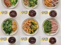减肥午餐吃什么好_低卡午餐食谱推荐
