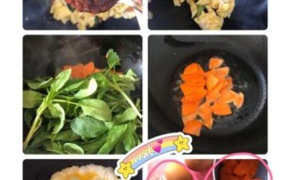 蛋酱菠菜怎么做_菠菜拌蛋酱需要焯水吗