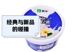 蒙牛冰淇淋加盟费多少钱_加盟条件有哪些