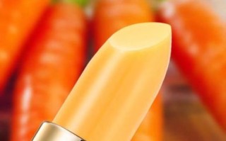 胡萝卜素口红安全吗_孕妇能用吗